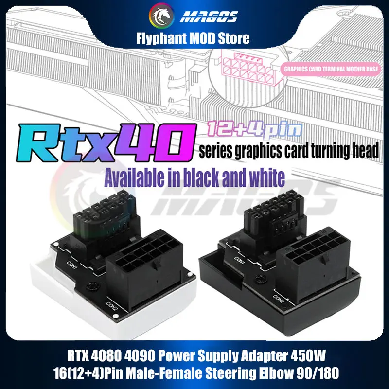 4080-4090-Power-Supply-Angle-Adapter-Wiring-Artifact-Steering-Adapter ...