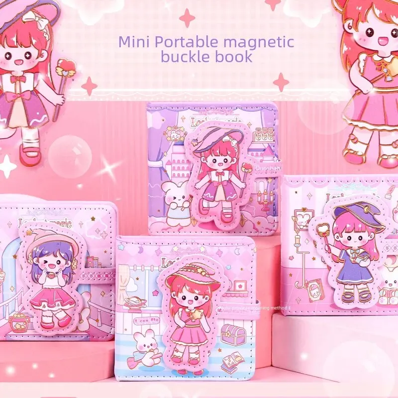 Store Home Products Outdoor Fun Feedback