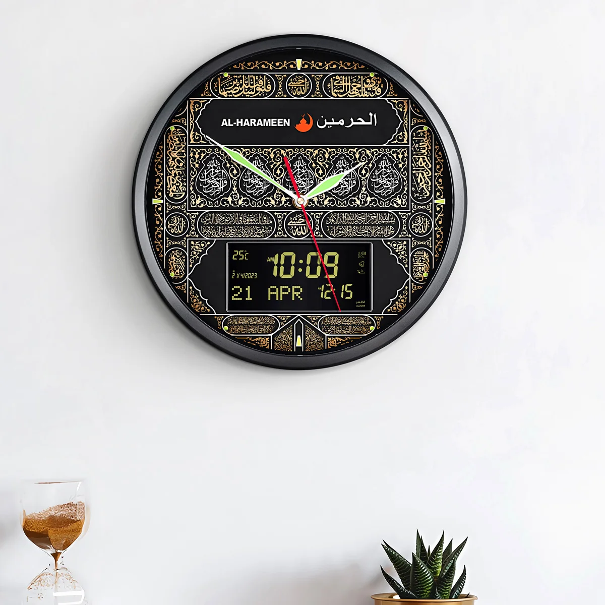 Muslim-Adhan-Clock-for-Prayer-with-Qibla-Compass-Hijri-Calendar-and ...