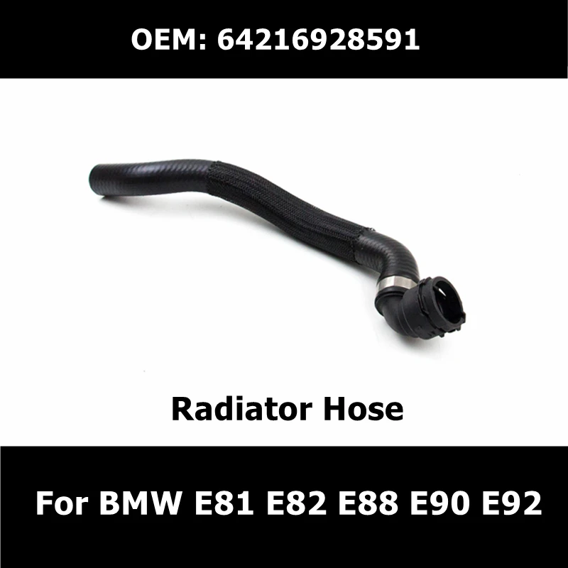 Car-Accessories-OEM-64216928591-Rubber-Radiator-Hose-Intercooler-Pipe ...
