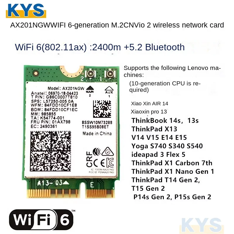 Intel-wi-fi-6-ax201-Bluetooth-5-0-2-4g-5g-ngff-e-cnvi.jpg
