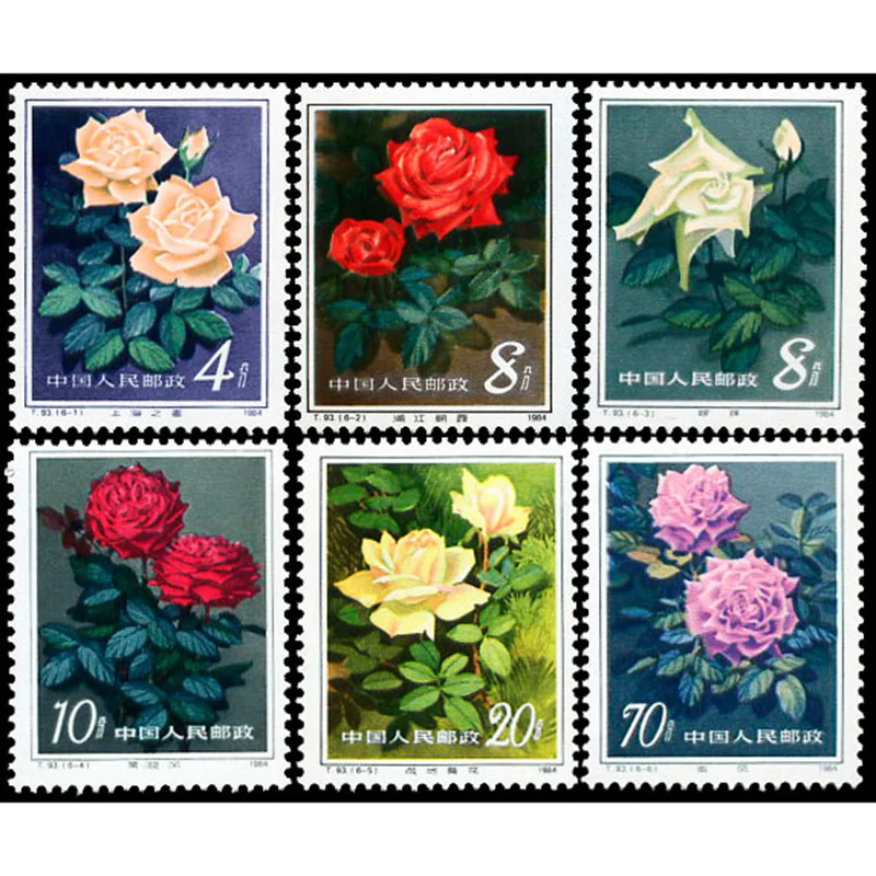 1984 ( T93 ), Chinese rose flower . Post Stamps . 6 pieces . Philately ...