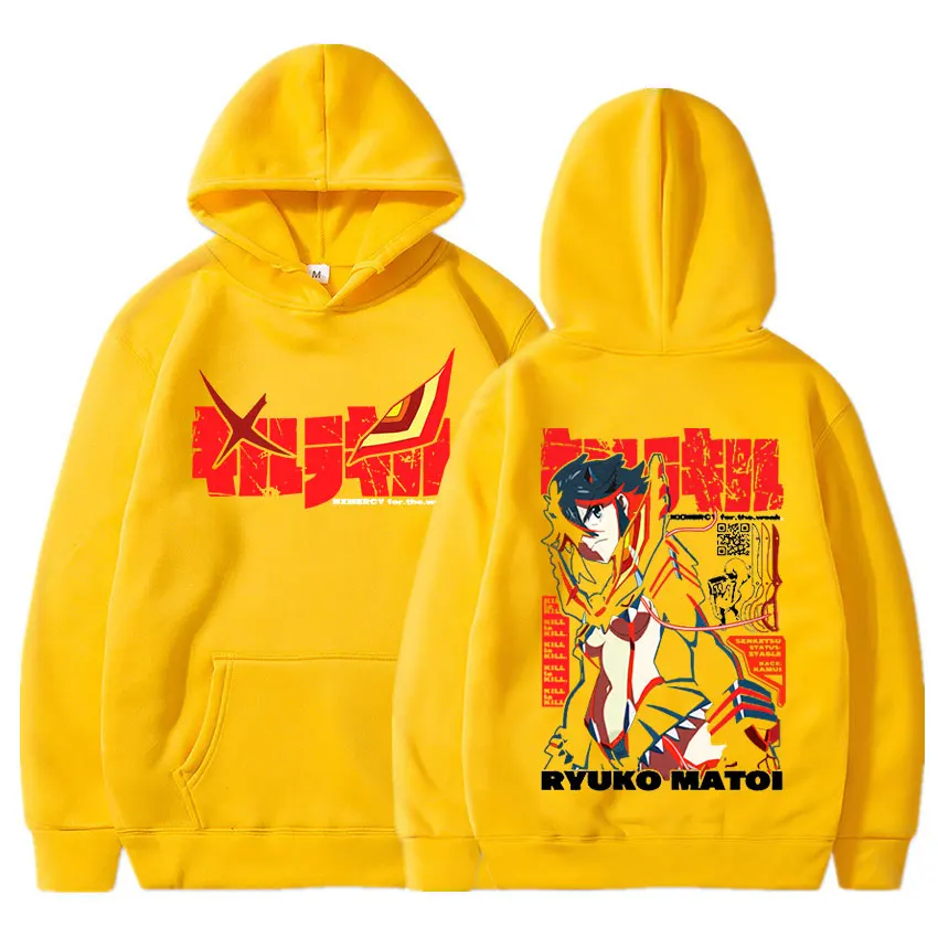 Senketsu Hoodie