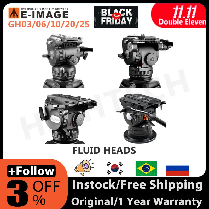 E-Image-GH03-GH04-GH05-GH06-GH06F-GH08-GH08L-GH10-GH10L-GH15-GH-25-GH40 ...