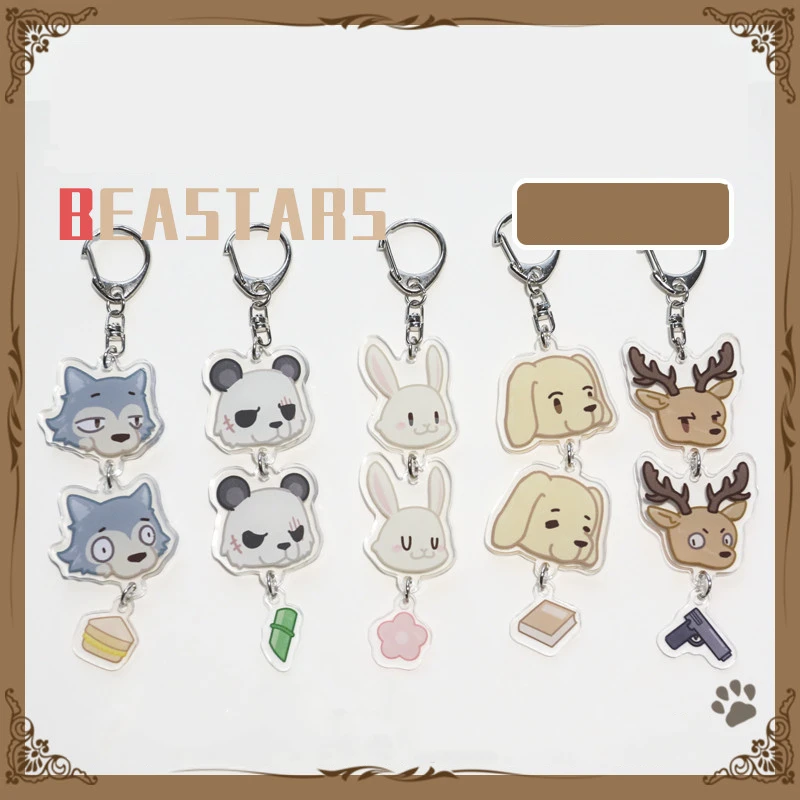 Anime Beastars Legoshi Haru Louis Acrylic Keychain Pendant Keyring ...
