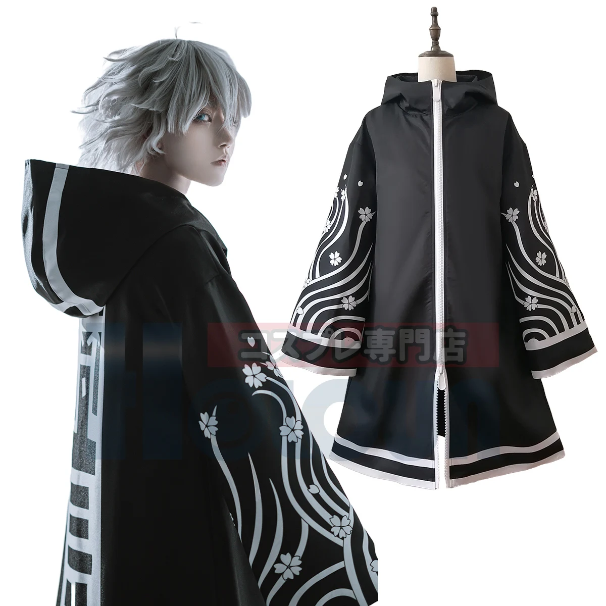 HOLOUN Tokyo Anime Brahman Senju Kawaragi Cosplay Costume Jacket Coat ...