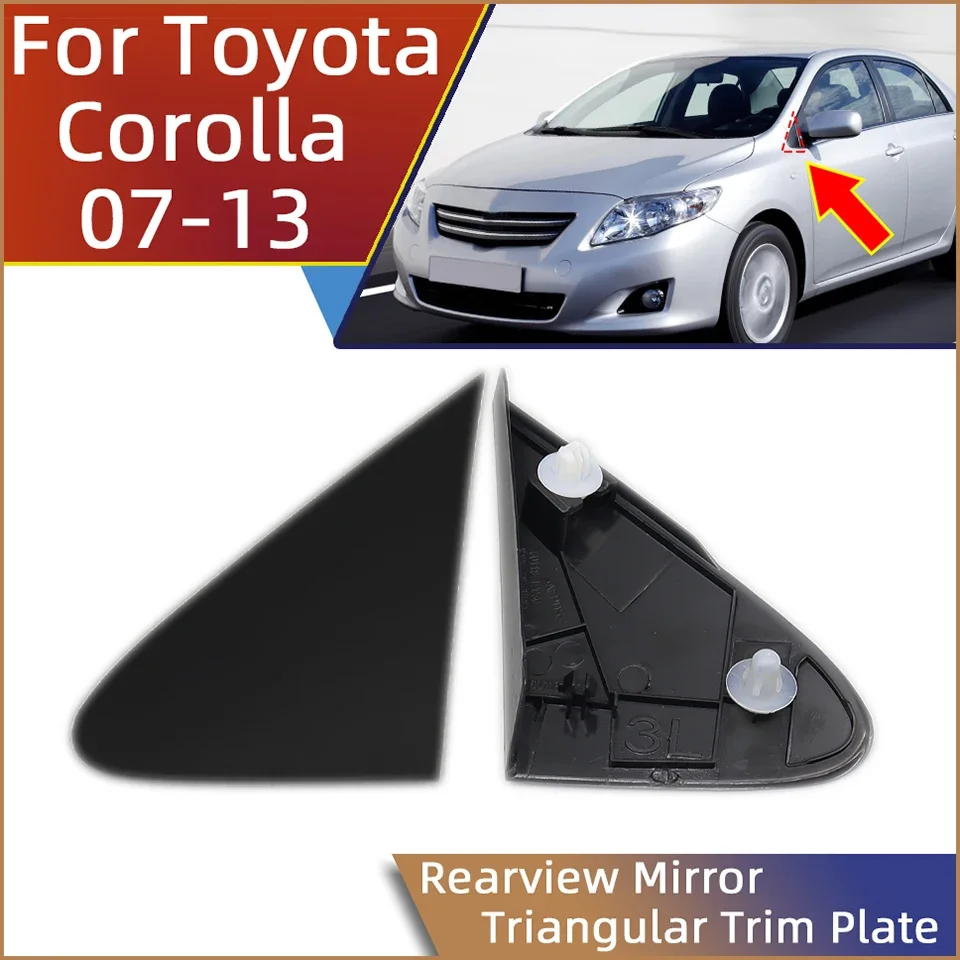 For-Toyota-Corolla-2007-2008-2009-2010-2011-2012-2013-60118-02060 ...