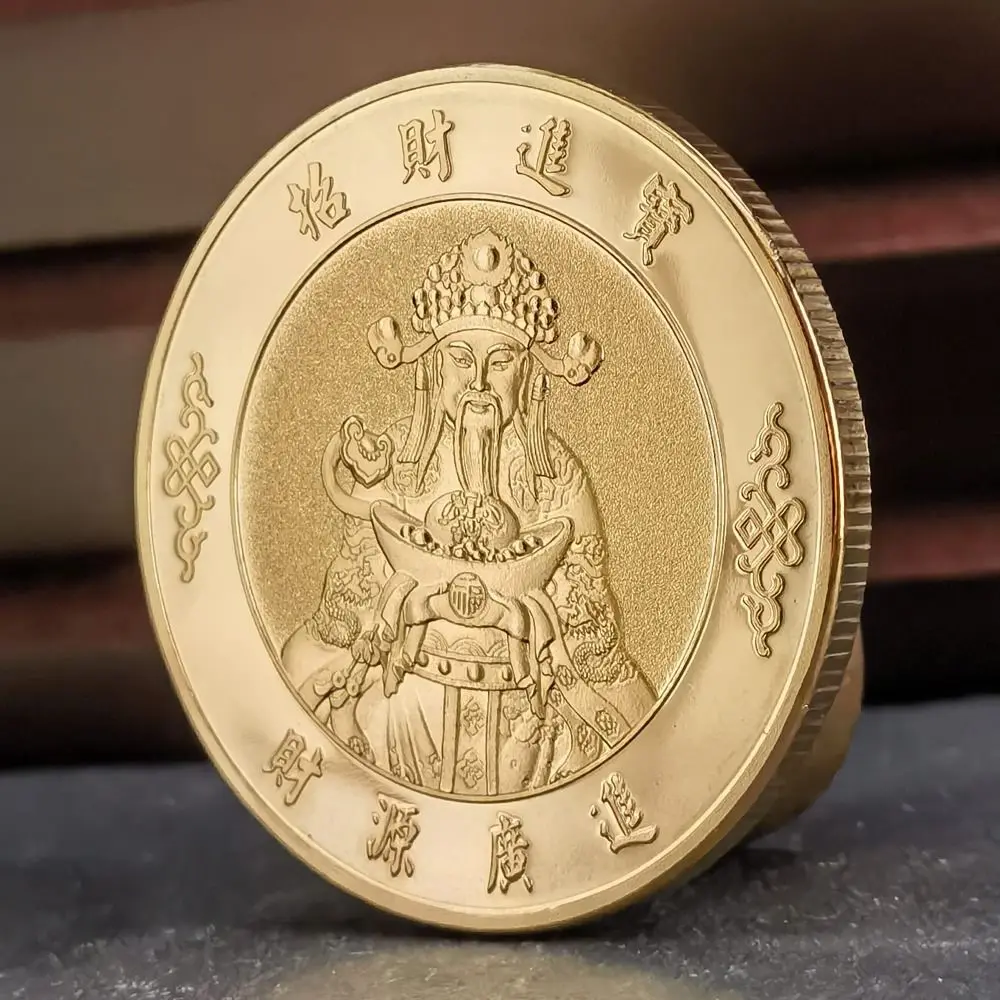 Souvenir-Coin-Chinese-God-of-Wealth-Brings-Fortune-Prosperity-Lucky ...