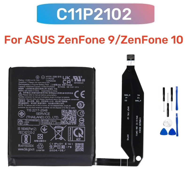 C11P2102 Battery 4300mAh C11P2102 Battery For Asus ZenFone 9 ZS696KS ...
