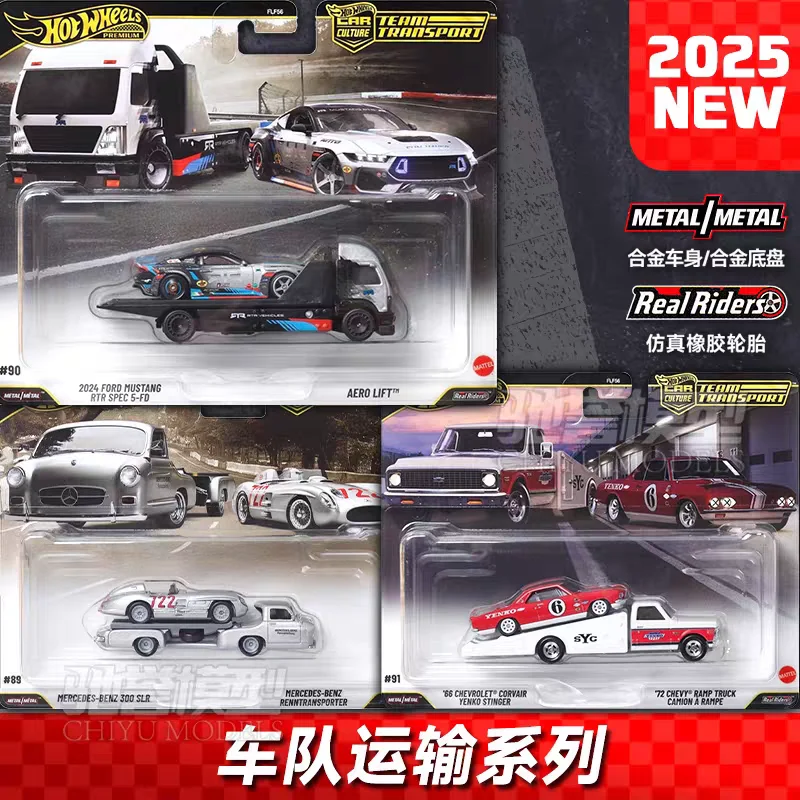 Pre sale Hot Wheels FLF56 Team Transport Serise Die Cast Model Mercedes ...