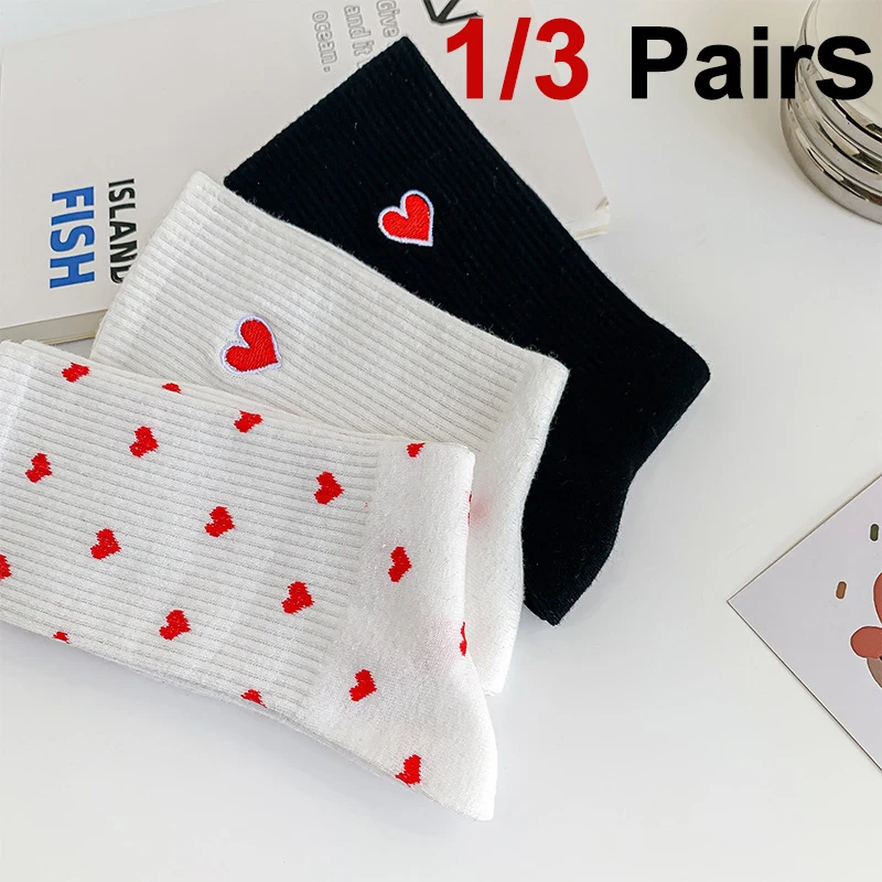 1/3 Pairs Embroidered Heart-Shaped Cotton Socks Fashionable Patterns ...