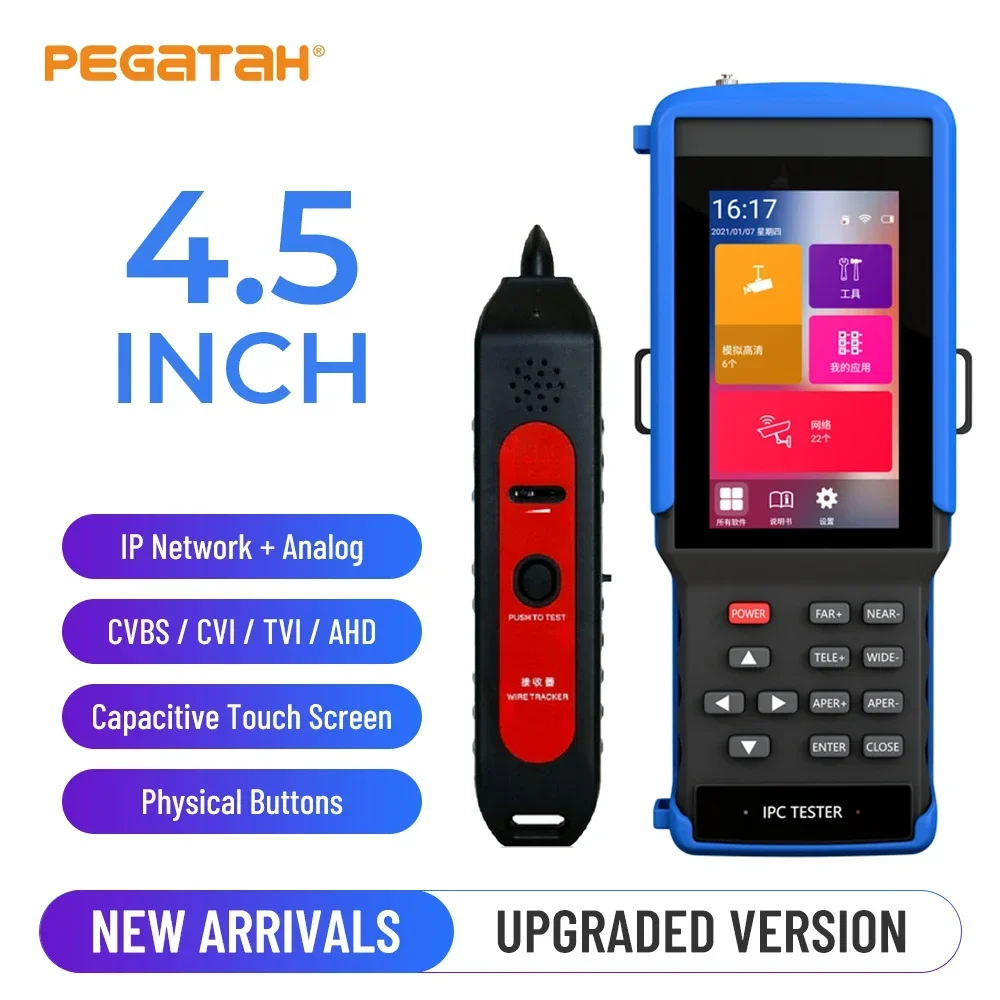 4-5Inch-CCTV-IP-Tester-Portable-4K-IP-AHD-CVI-TVI-CVBS-Mini-Monitor-IPC ...