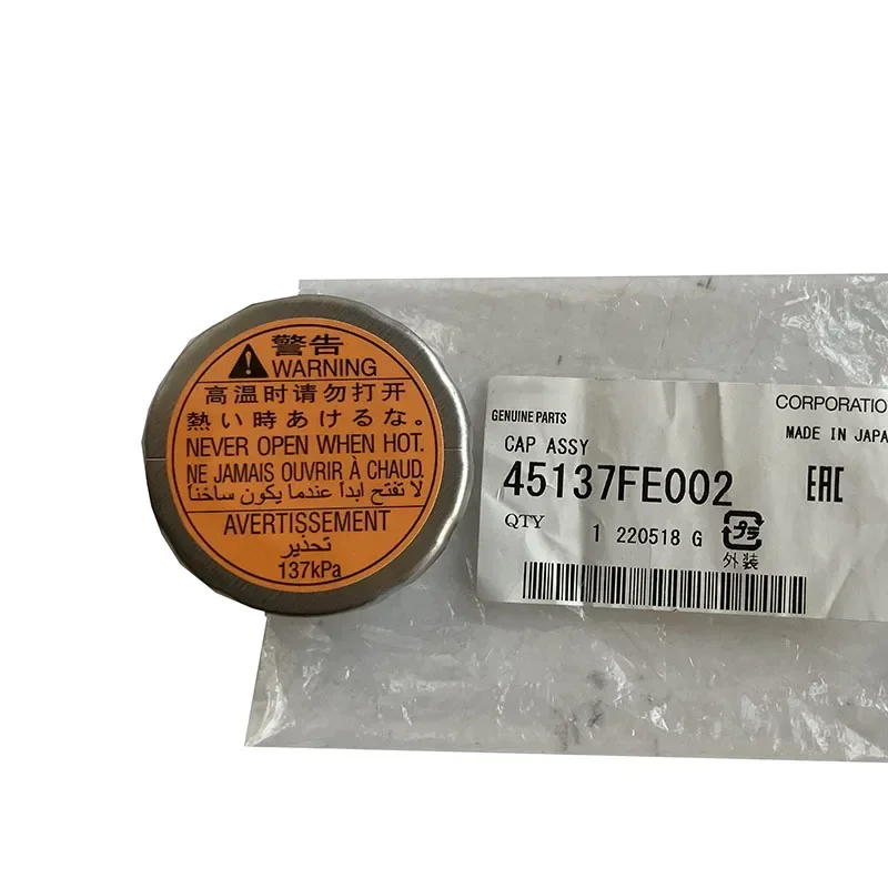 New-Genuine-Radiator-Cap-Assy-OEM-45137FE002-For-Subaru-Forester ...
