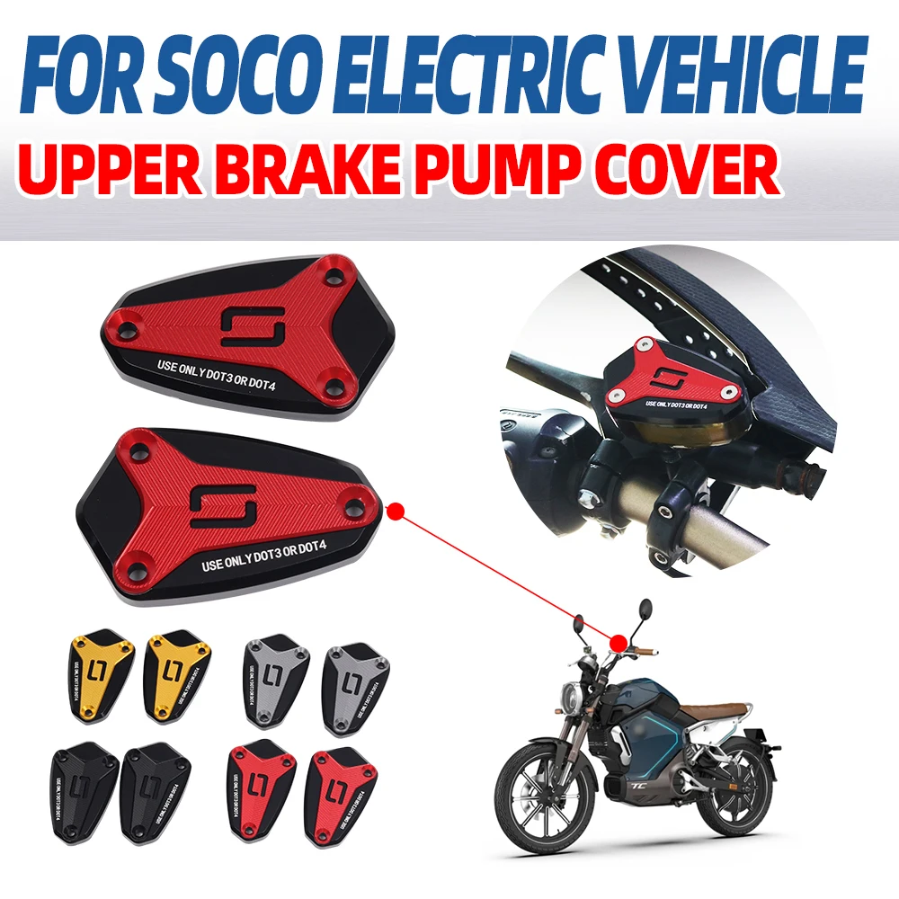 Super Soco Tc Max Accessories Super Soco Control Protector