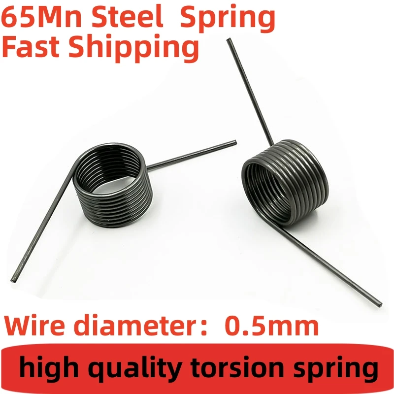 V-Shaped-Helical-Torsion-Spring-65Mn-Steel-Helicaltorsio-Ring-Wire ...