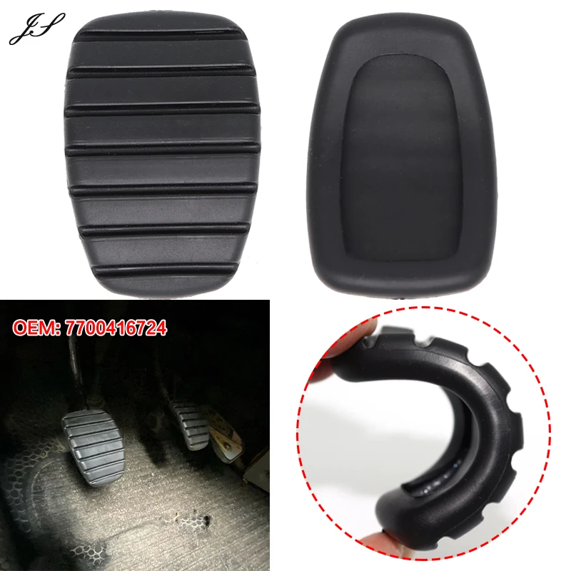 2Pcs Car Clutch Brake Rubber Pedal Pad Cover For Renault Modus Trafic ...