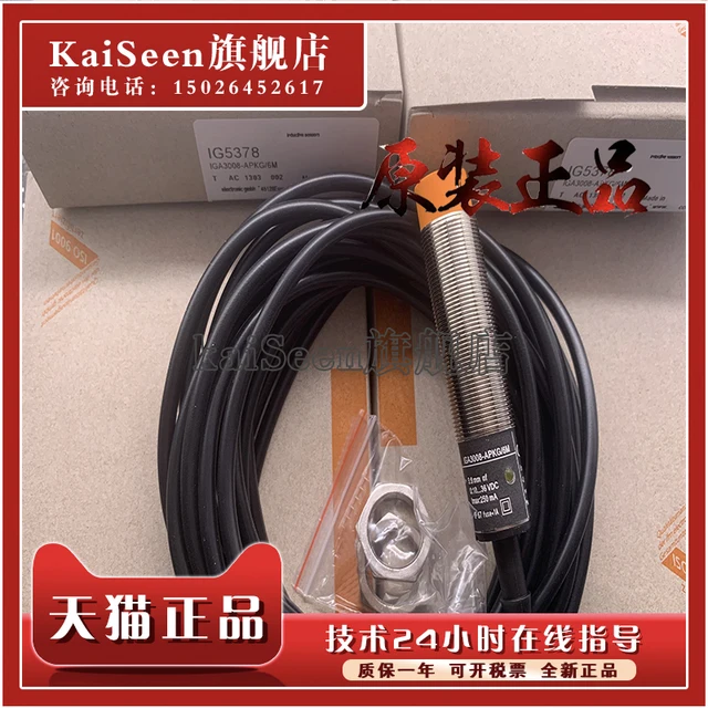 Ig5357 Ig5361 Ig5377 Ig5378 Ig5381 Új És Eredeti – FIXO.hu