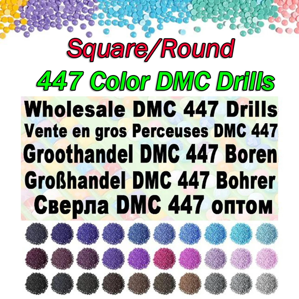 5D Diamond Painting Drills Wholesale DMC 447 Colors Full Square/Round ...