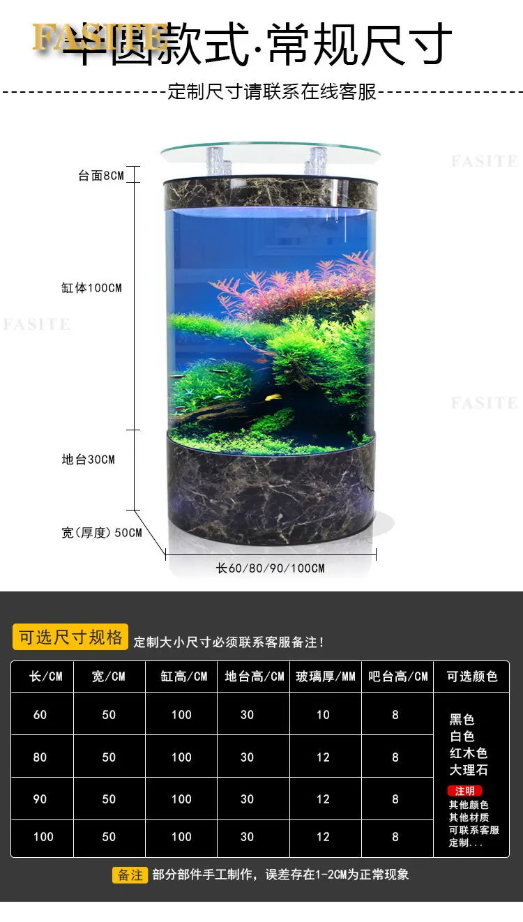Customized glass fish tank living room medium and large floor to ...