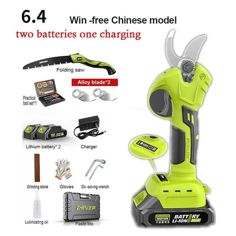 21v Cordless Electric Pruner Pruning Shear 4 Gear Efficient Fruit Tree ...
