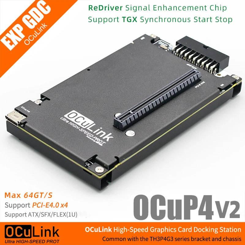 OCuP4V2-OCuLink-GPU-Dock-with-ReDriver-Chip-Optional-NVME-M-2-to ...