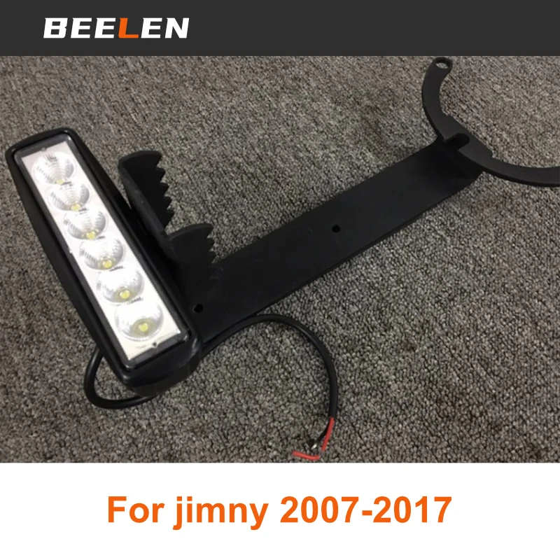 Reversing-light-bracket-For-Suzuki-Jimny-JB33-Sierra-JB43-2007-2017 ...