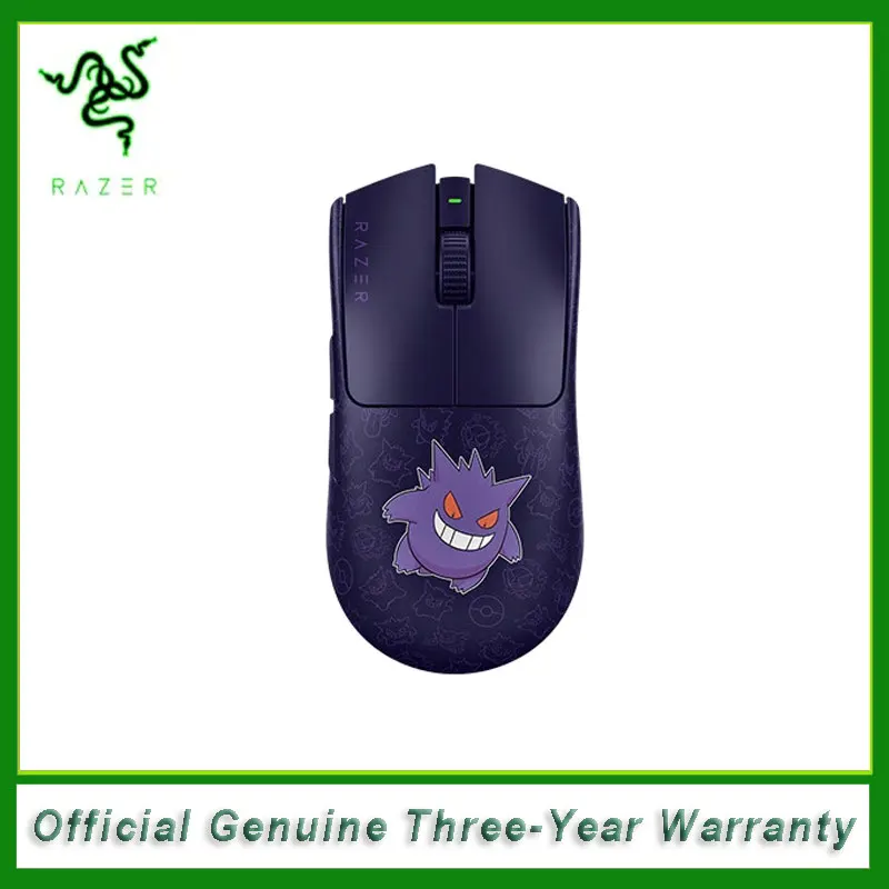 New-original-Razer-Viper-V3-Pro-Pokemon-Gengar-Limited-Edition-Esports ...