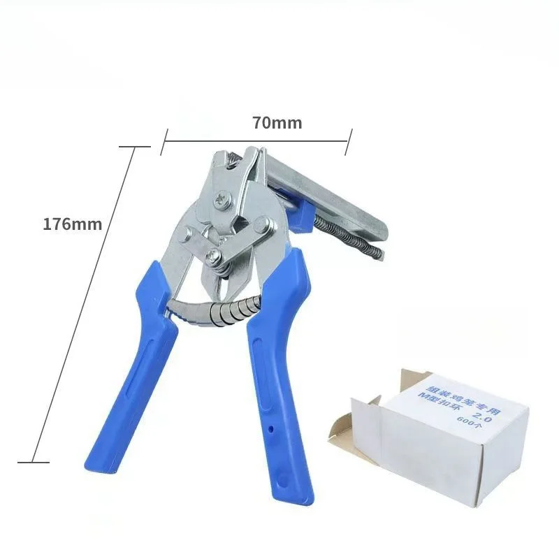 Animal-Cage-Ring-Plier-M-Type-Nailer-Wire-Ringer-Fastener-Stapler-With ...