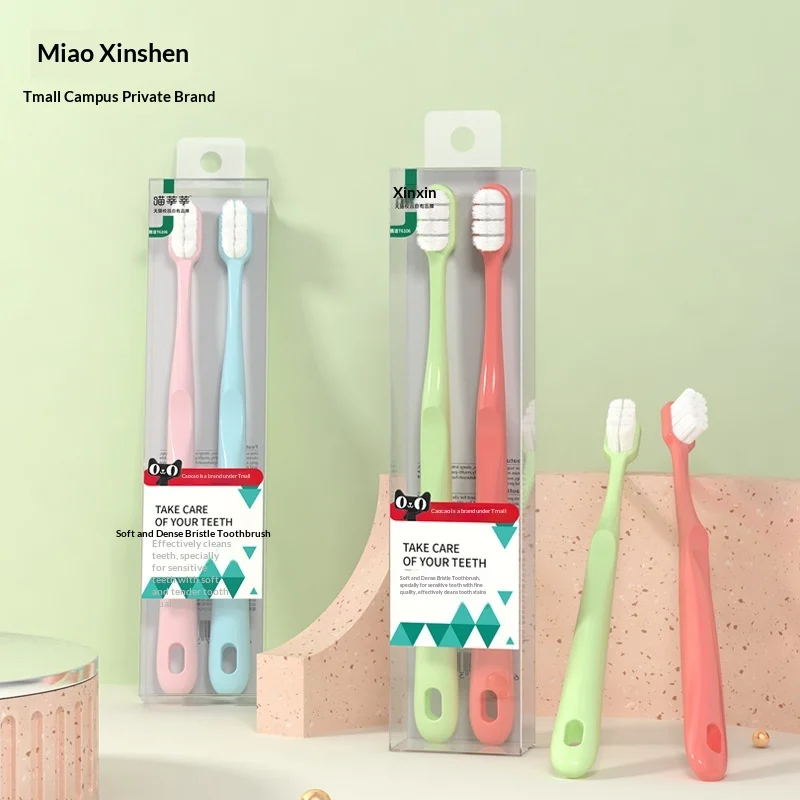 Miaow Gentle Soft Bristle Toothbrush Thin Dense Soft Hair Toothbrush ...