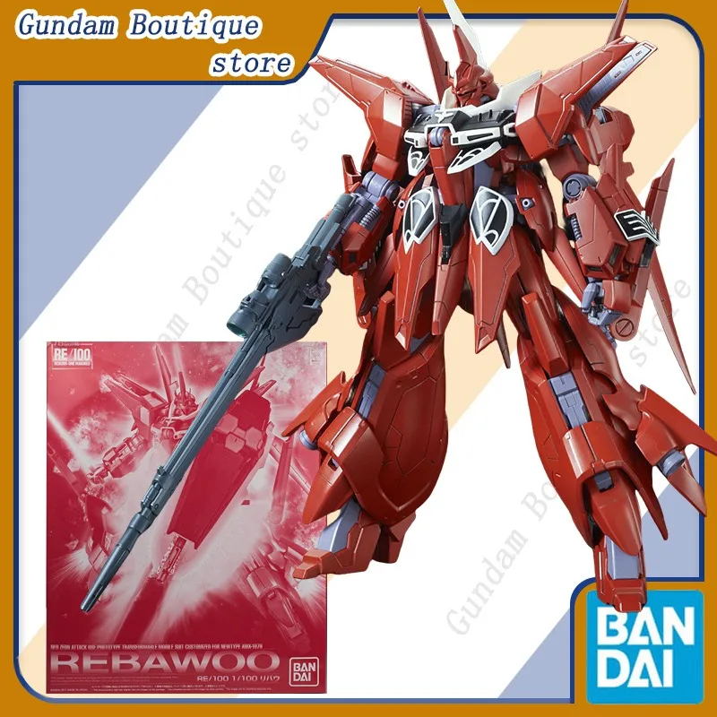 Bandai Genuine RE AMX-107R ReBawoo 1/100 Gundam Anime Action Figure ...