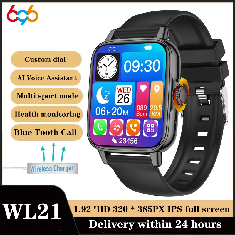2023 Smart Watch Phone 4G LTE 64GB Smartwatch Inch Screen