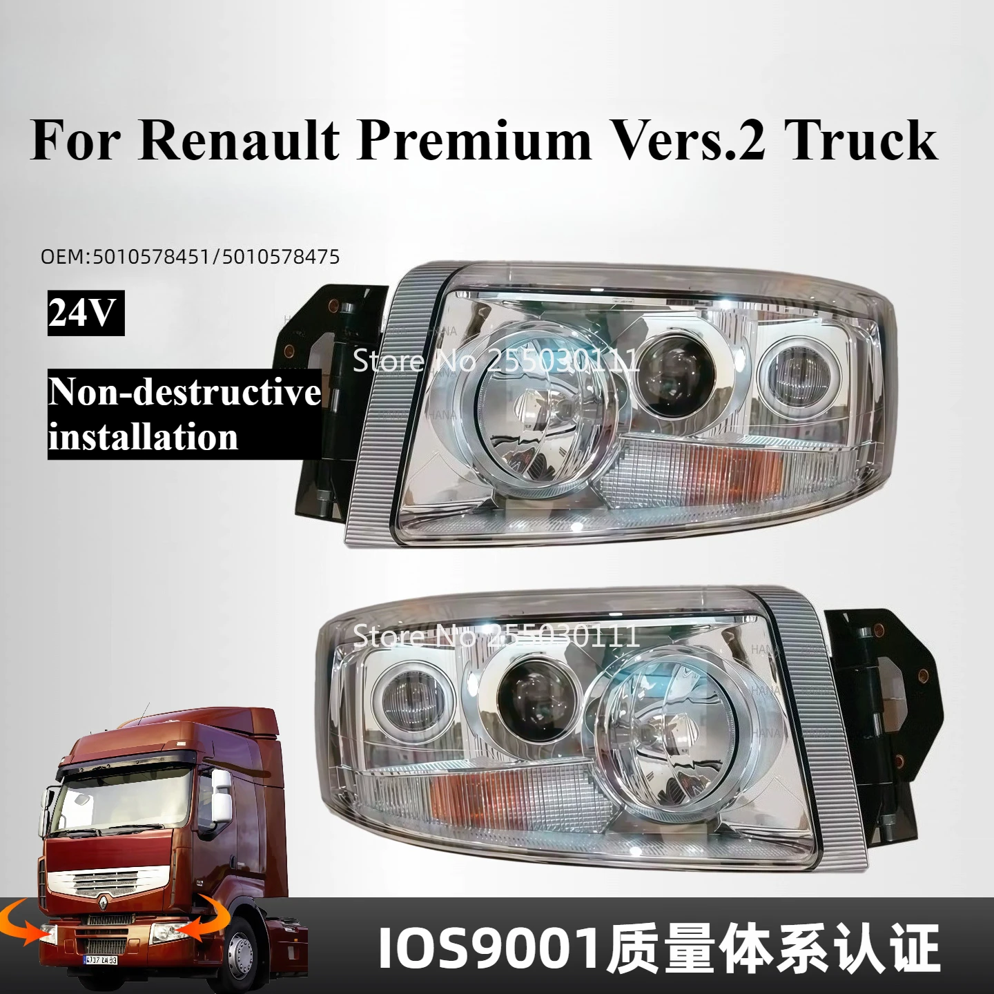 L 5010578451 R 5010578475 Head Lamp For Renault Premium Vers.2 Truck ...