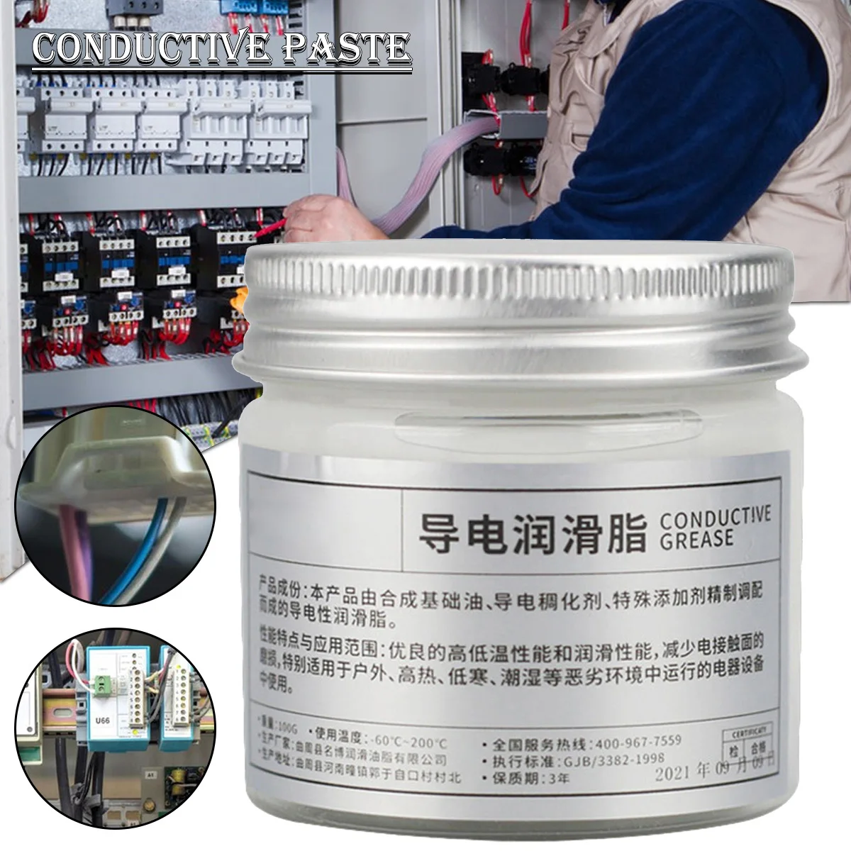 Electric-Contact-Grease-100g-Conductive-Paste-Electricity-Compound ...