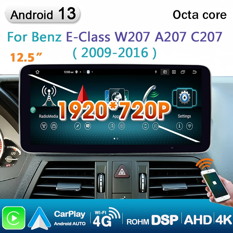 12-5-screen-Car-Radio-Android-13-For-Mercedes-Benz-E-Class-E-Class-C207-W207.jpg