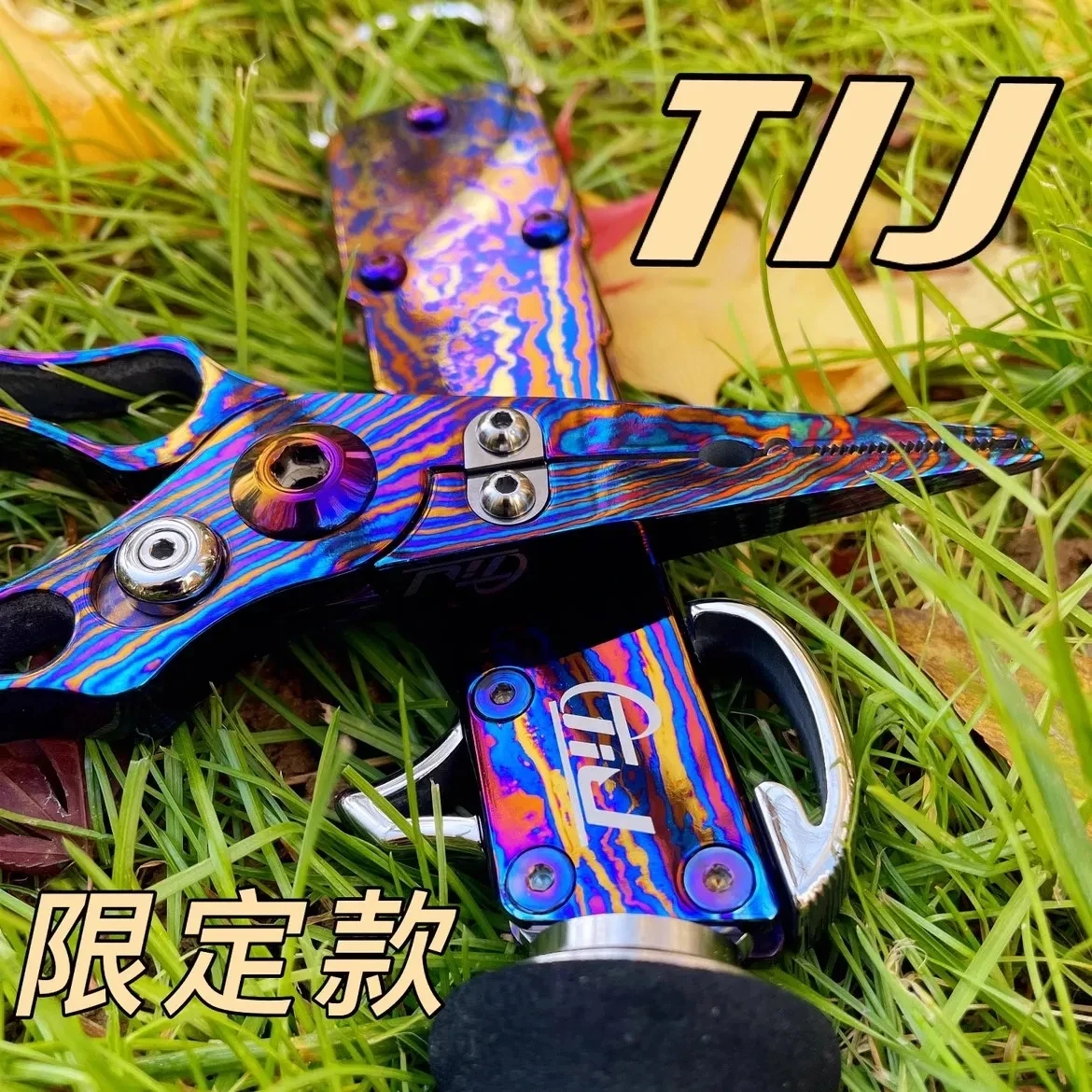 1-Piece-Timascus-Fishing-Pliers-Titanium-Damascus-Plier-Large.jpg