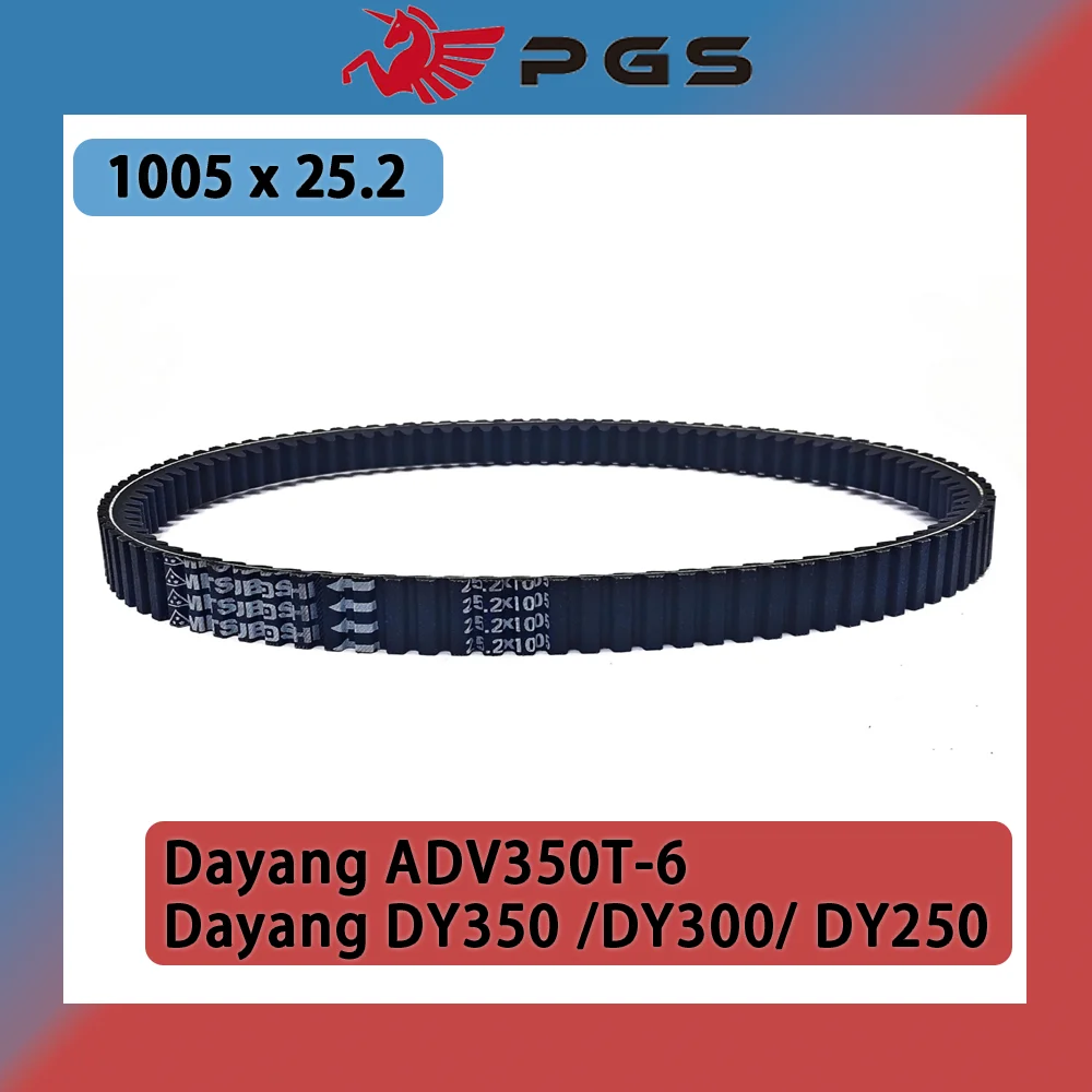 PGS-Kevlar-ADV350T-6-Drive-Belt-For-1005x25-2-Dayang-DY350-DY300-DY250-double-sided-toothed.png
