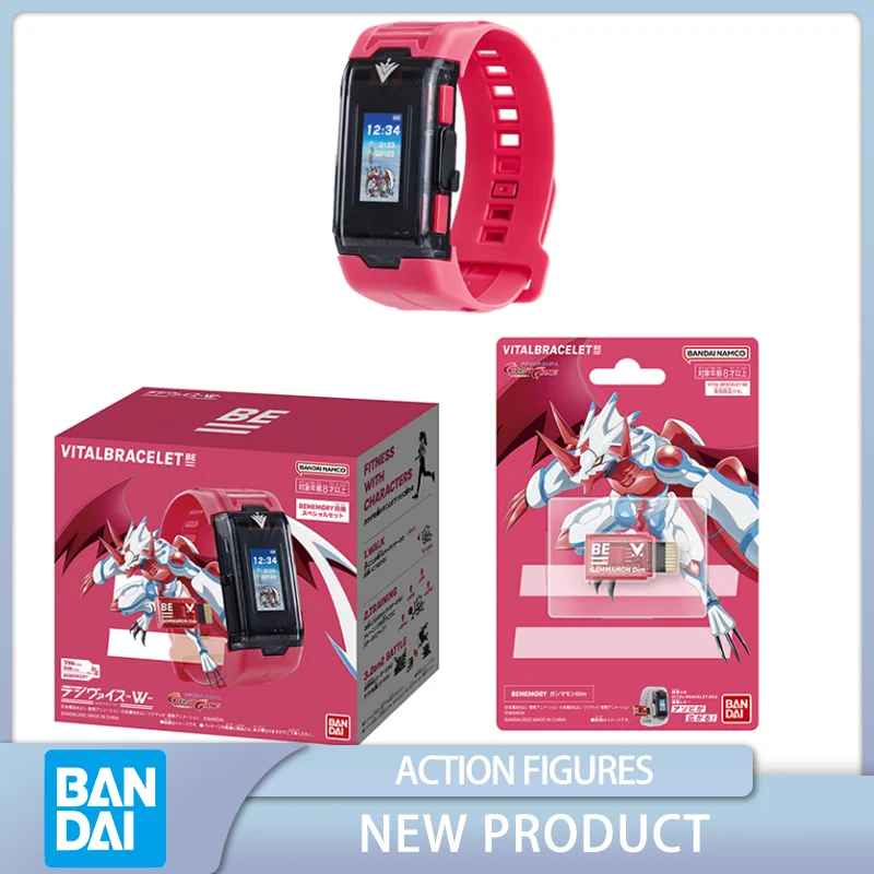 Bandai DIGIMON ADVENTURE Watch pulsera VITAL BE Sirius Ghost Game ...