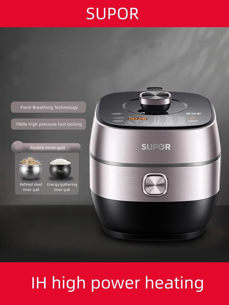 Supor IH 전기 압력 밥솥, 대용량, 5L 리터, 스마트 전기 압력 밥솥, 가정용 다기능 밥솥| | - AliExpress
