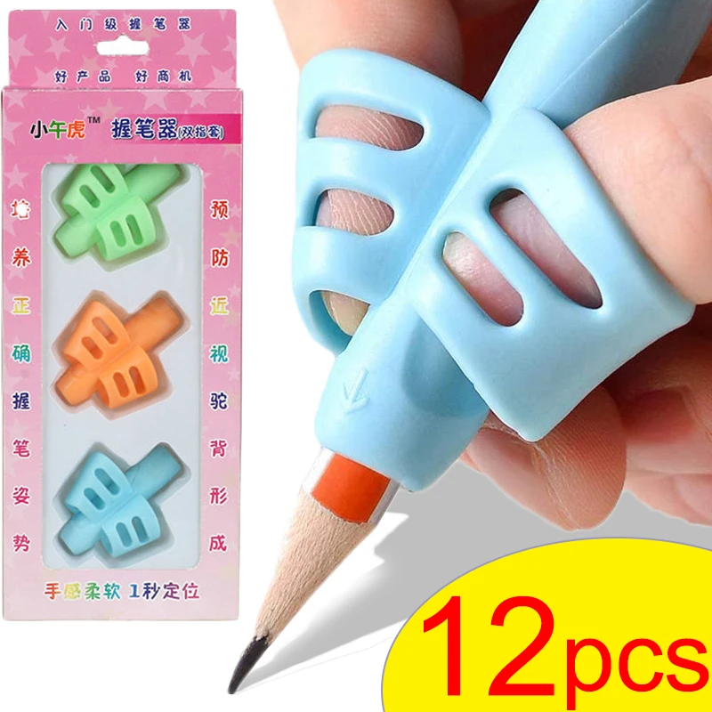 1-12Pcs-Wholesale-Children-Pencil-Holder-Writing-Aid-Grip-Trainer ...