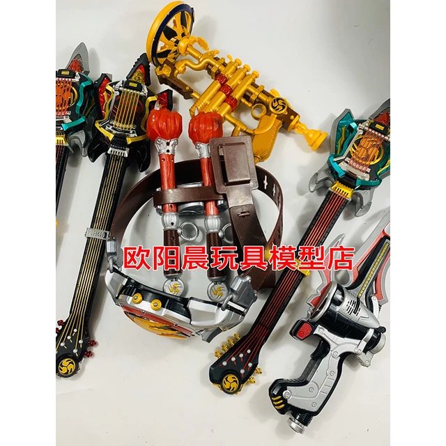 Kamen Rider Hibiki Guitar