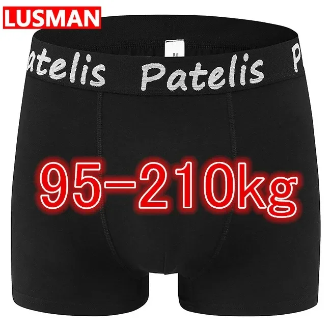 Men-s-Boxers-Large-Size-7XL-for-90-200kg-Big-Size-Shorts-Comfortable-Underwear-Full-Cotton.jpg