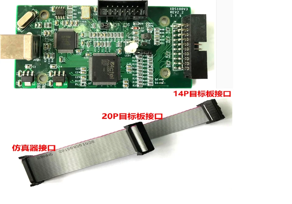 Xds100v3 Usb Cjtagjtag Emulator Spectrum Mouser TMS320 XDS100 V3