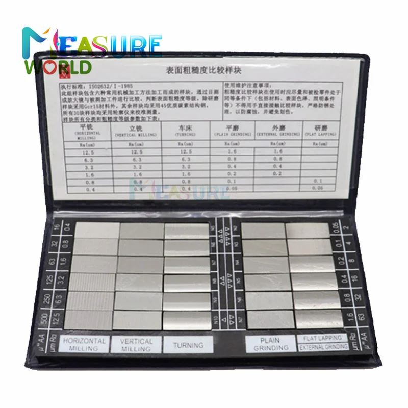 30pcs-Surface-Roughness-Comparator-Standards-Composite-Set-Model ...