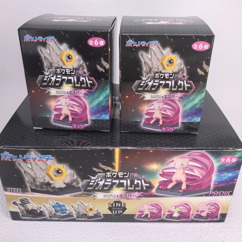Anime Pokemon Mew Espeon Ralts Meltan Bronzor Revavroom figura monstruo ...