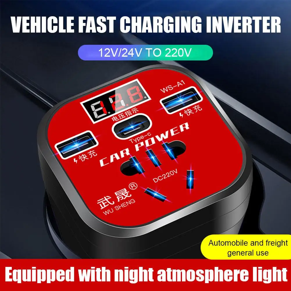 Vehicle-Mounted-Inverter-Universal-Converter-Car-Truck-Cup-Socket-Power ...
