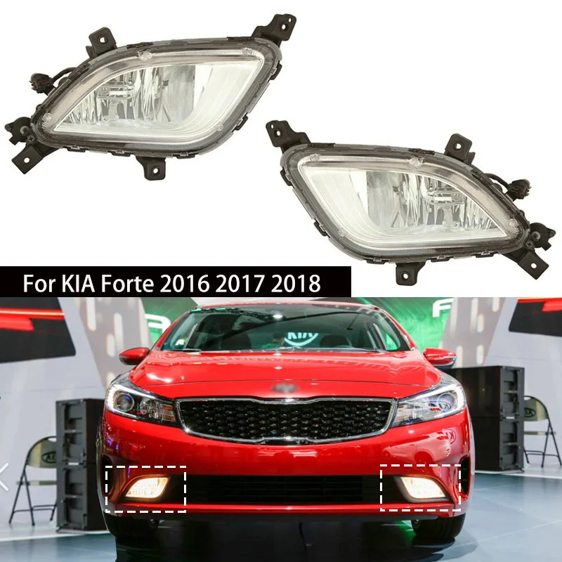 Auto-Front-Bumper-Fog-light-For-KIA-Forte-2016-2017-2018-Car-Fog-Light ...