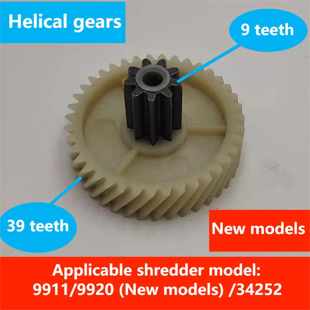 1Pc-Deli-Shredder-9911-9920-9913-34251-9912-9951-9952-9953-9954-SE660 ...