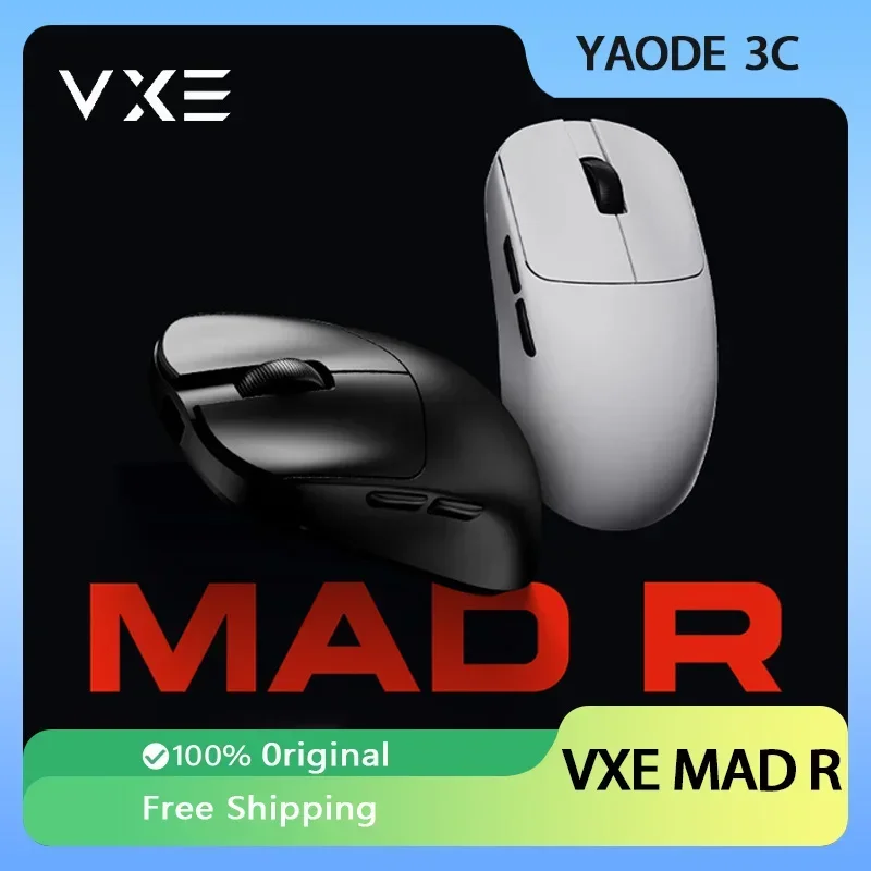 VGN-VXE-MAD-R-MAJOR-Gaming-Mouse-Dual-Mode-Wireless-Paw3395-3950-8K-Low ...