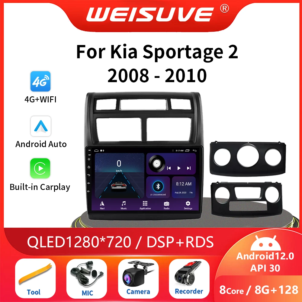 Leitor-de-V-deo-Multim-dia-para-Carro-2Din-Android-12-R-dio-Navega-o ...