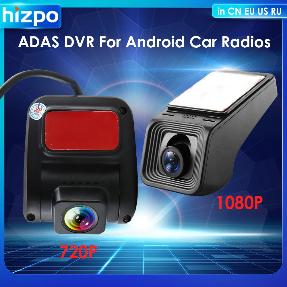 Hizpo USB ADAS Full HD 1080P Car DVR Dash Cam NO SD Card Only Fits for ...